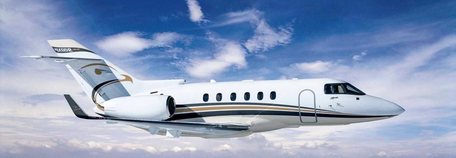 Hire a Hawker Private Jets
