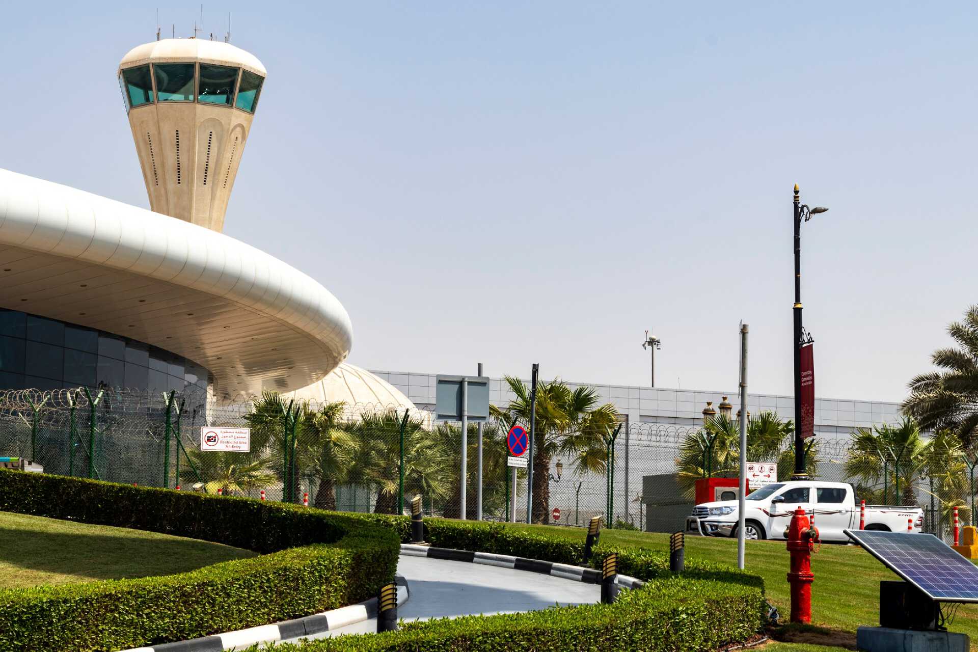 Private Jet from / to Sharjah International Airport (SHJ)