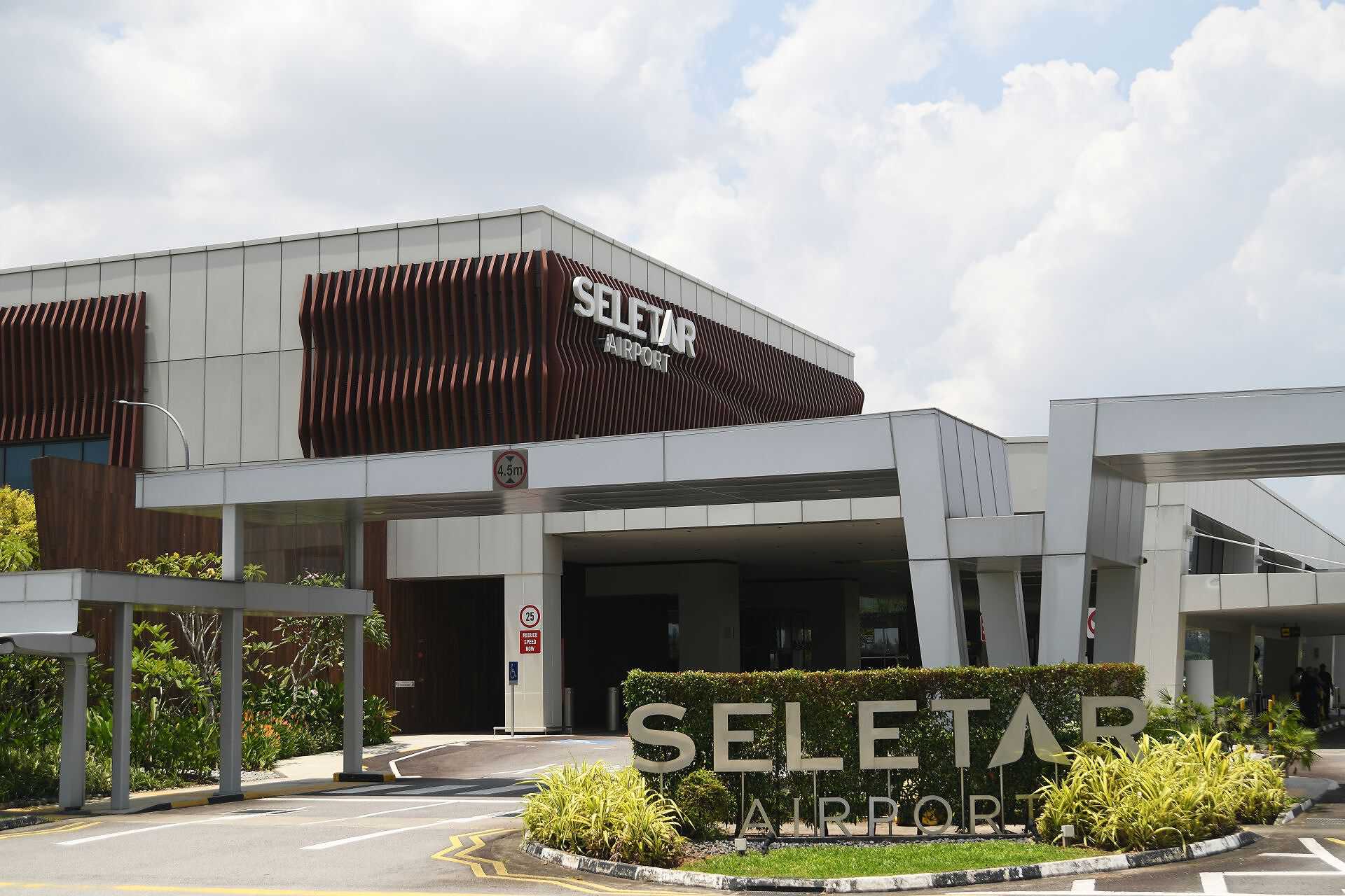 Private Jet from / to Seletar Airport (XSP)